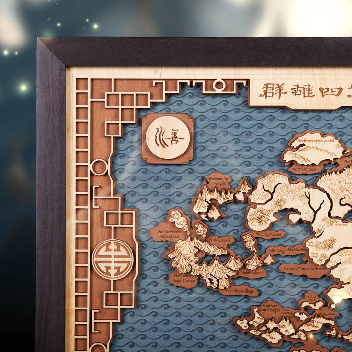 Avatar: The Last Airbender 3D wood map – ZeWood