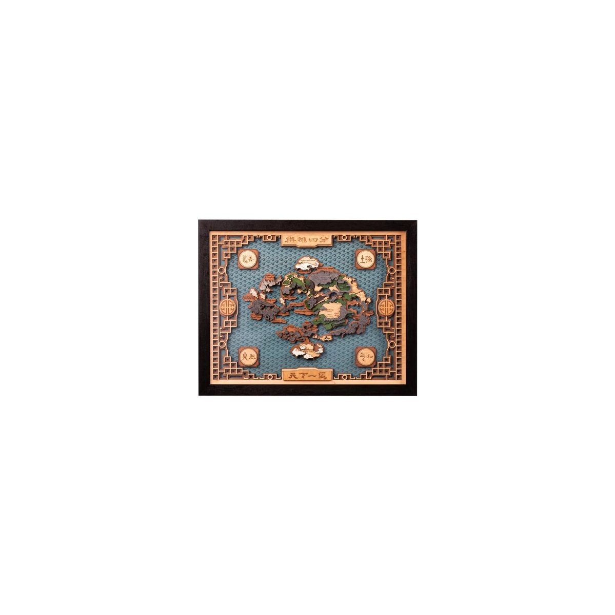 Avatar: The Last Airbender 3D wood map – ZeWood