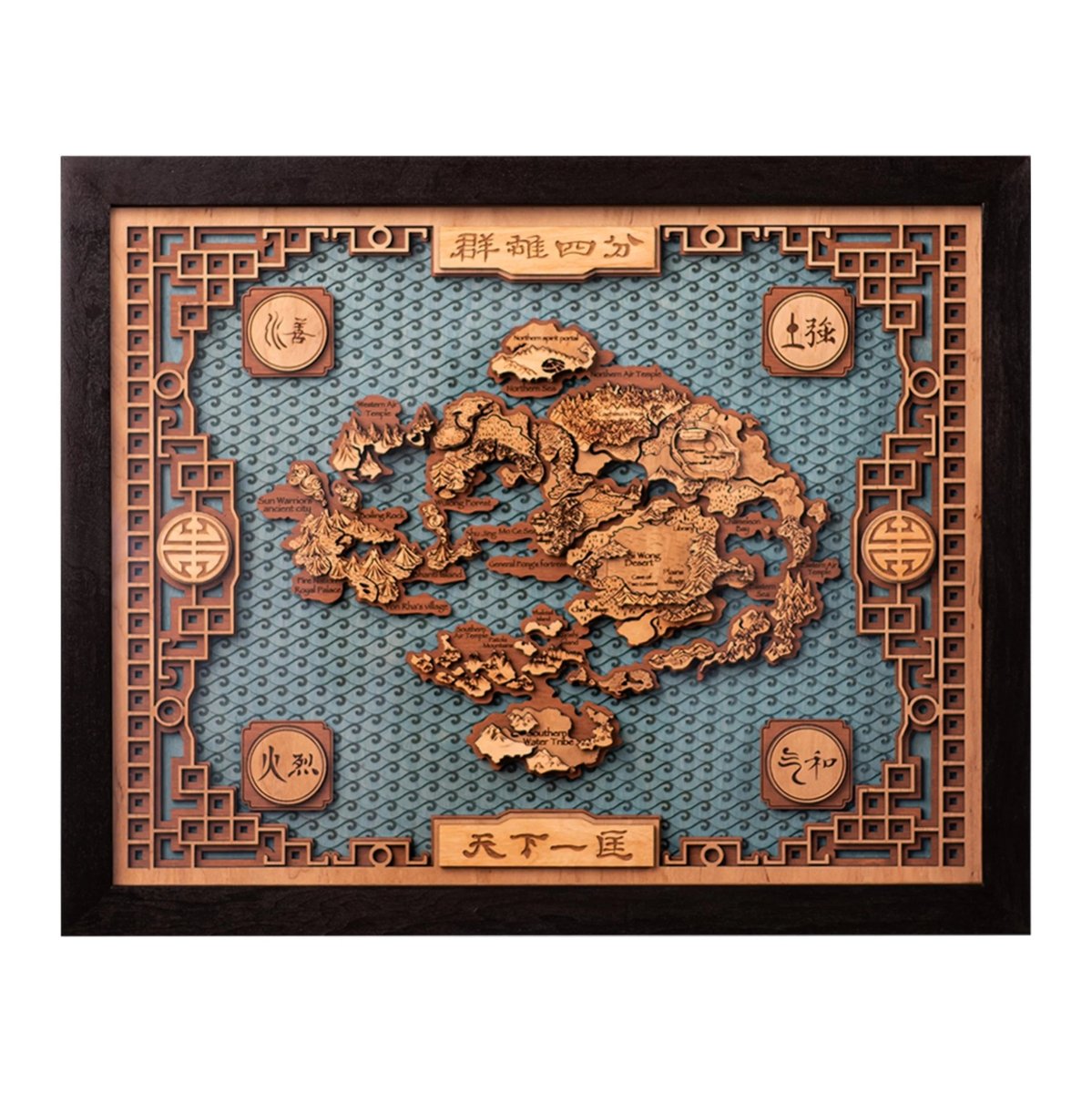 Avatar: The Last Airbender 3D wood map – ZeWood