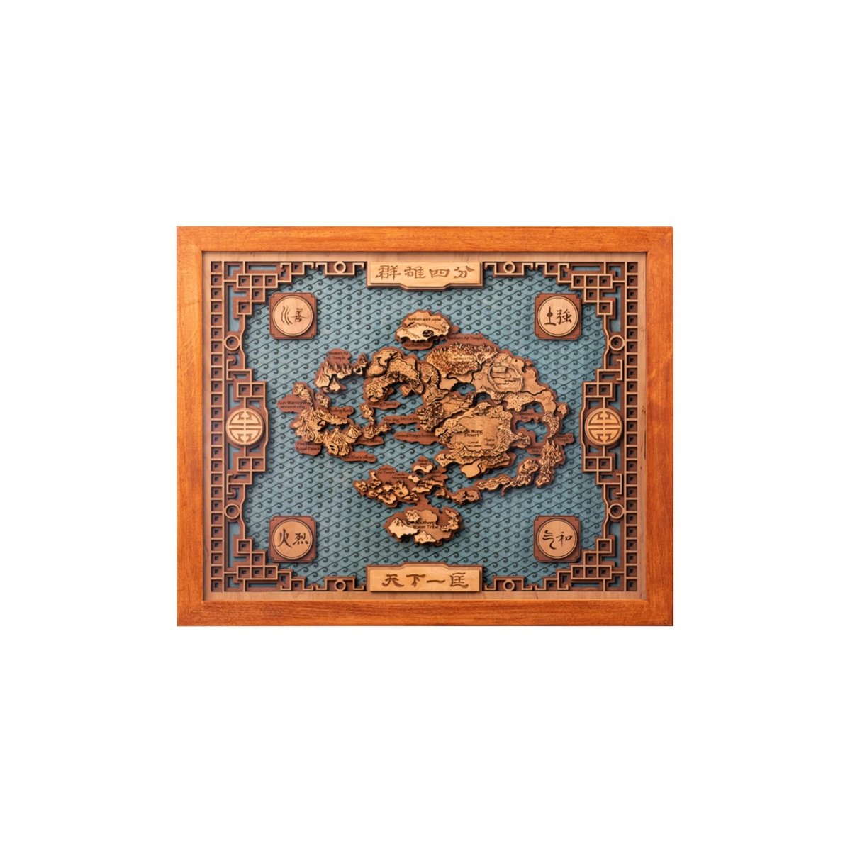 Avatar: The Last Airbender 3D wood map – ZeWood